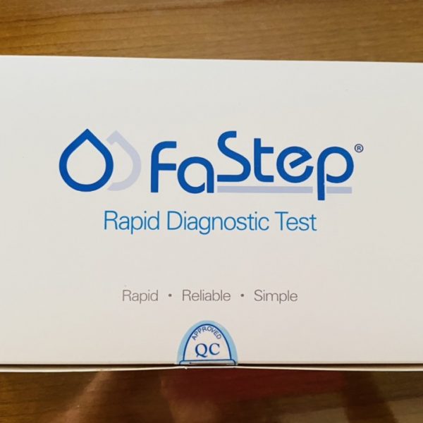 Test Thử Nhanh HIV Fastep - Mỹ